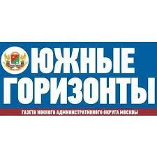 Иконка канала Южные горизонты