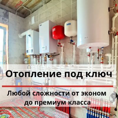 Иконка канала psmo-voshod