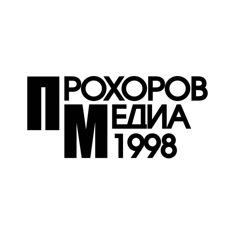 Иконка канала ООО "Прохоров Медиа"