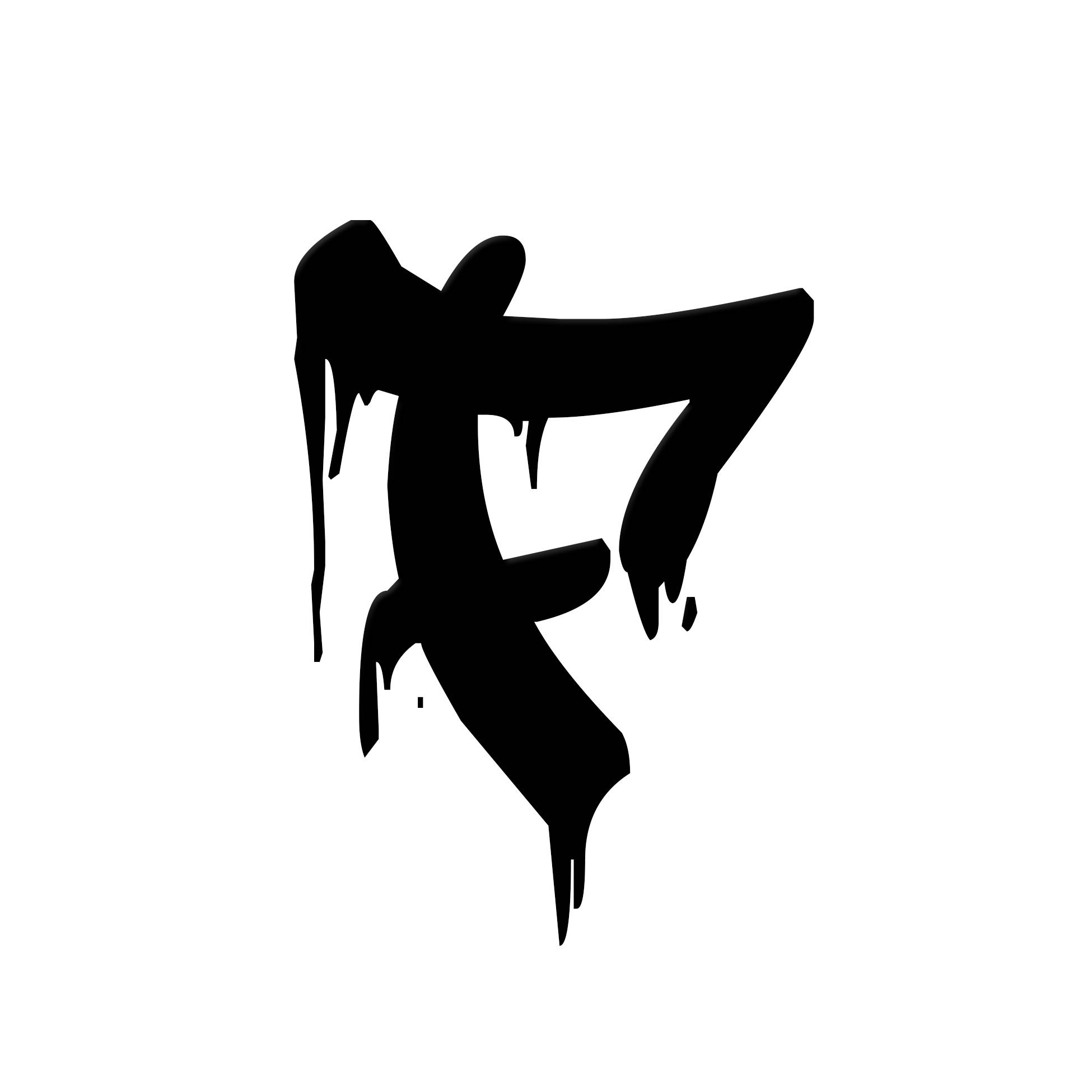 Иконка канала Friky