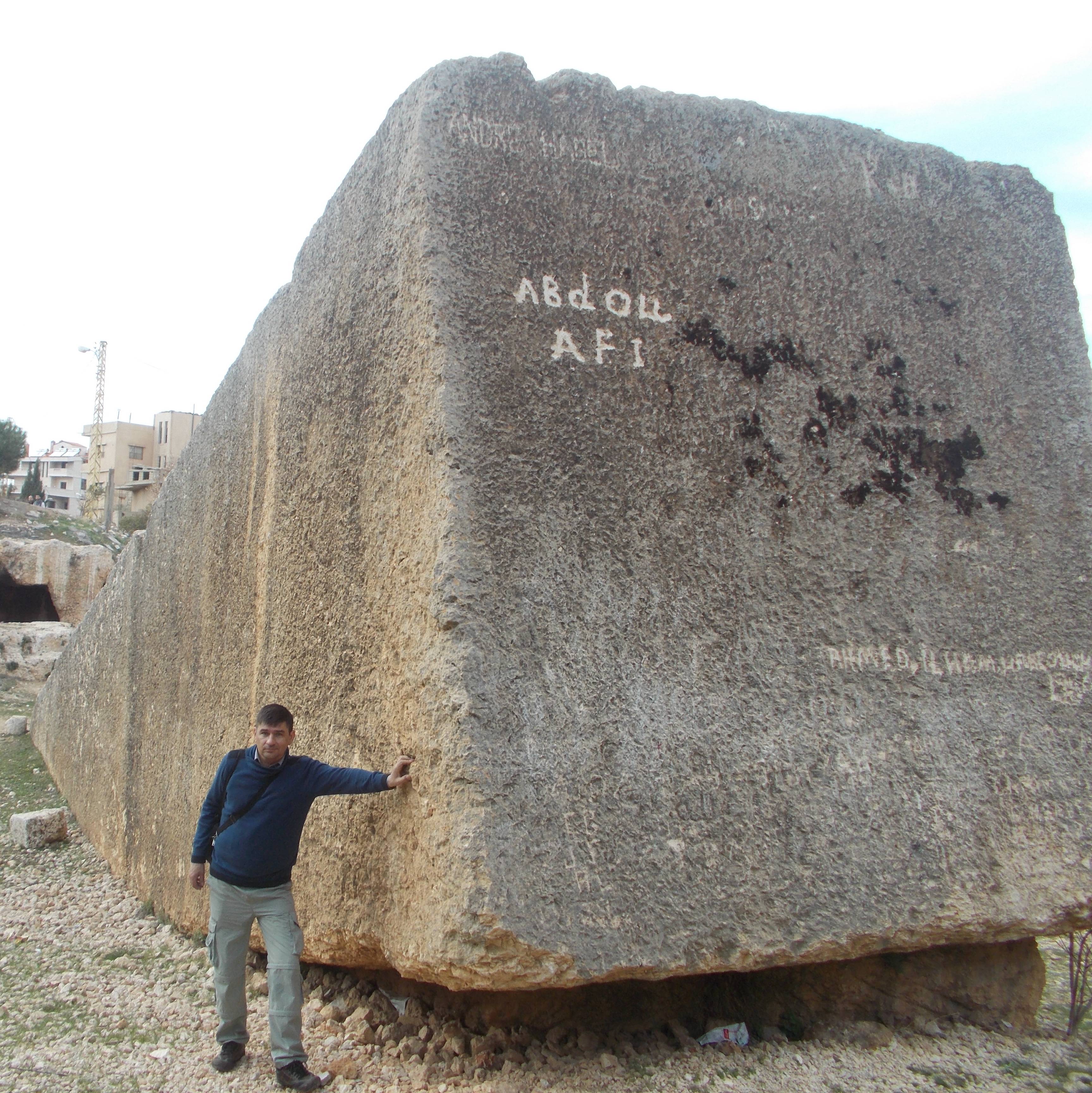 Иконка канала Альтернативная история Х