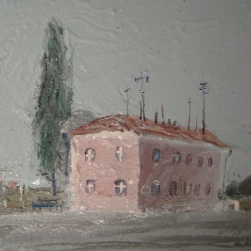 Иконка канала a.dRONov