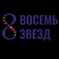 Иконка канала КД и Актерское Агенство «8звезд».