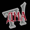 Иконка канала ДИА-ТВ