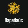 Иконка канала АН "Парадайс"