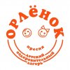 Иконка канала Орлёнок