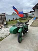 Иконка канала Мотоцикл Урал м62