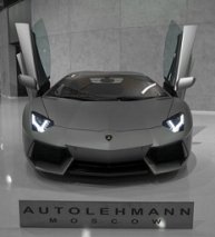 Иконка канала Autolehmann