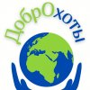 Иконка канала Доброхоты Москвы
