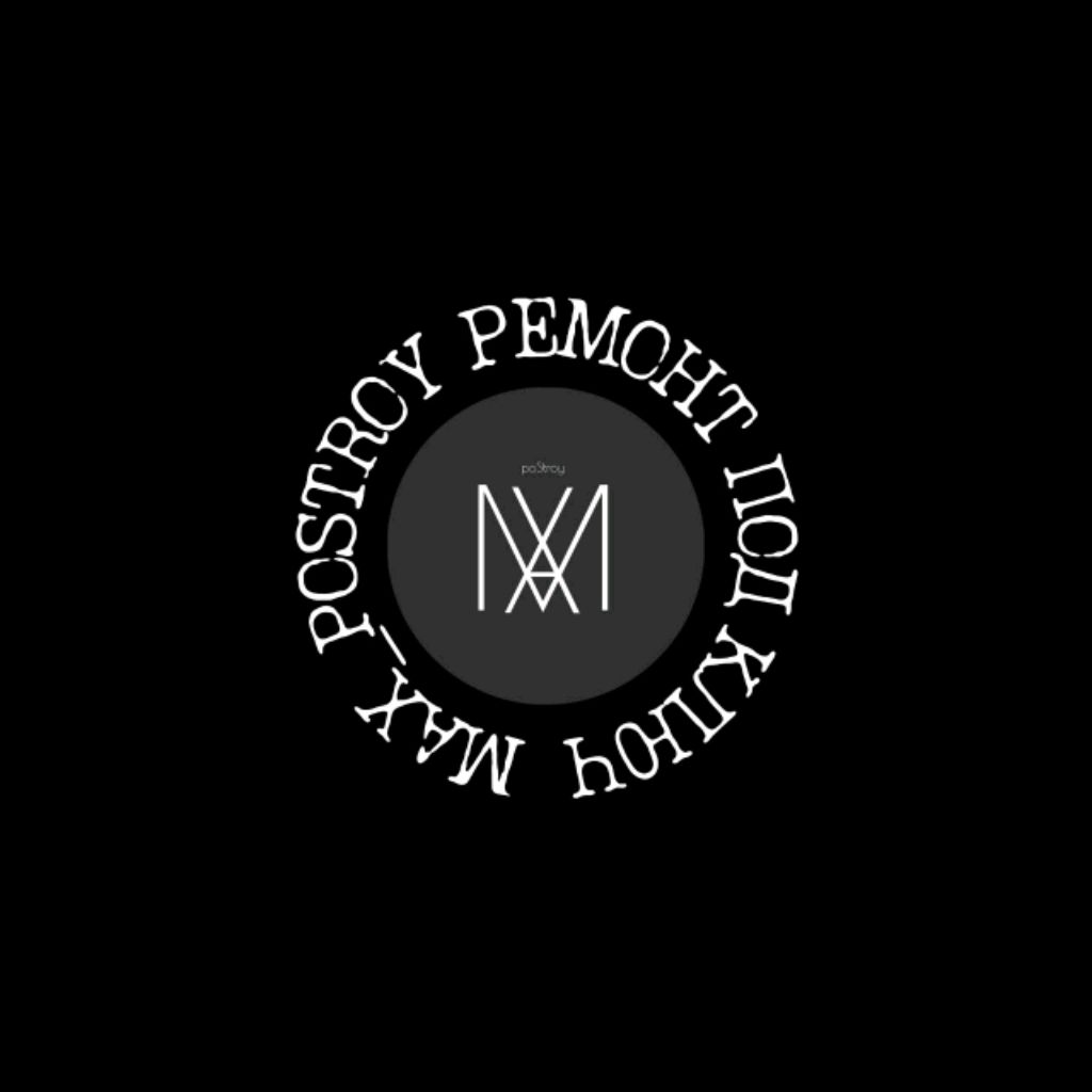 Иконка канала Max_postroy