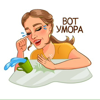 Иконка канала СмеХУЮльки