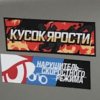 Иконка канала Nekromant76