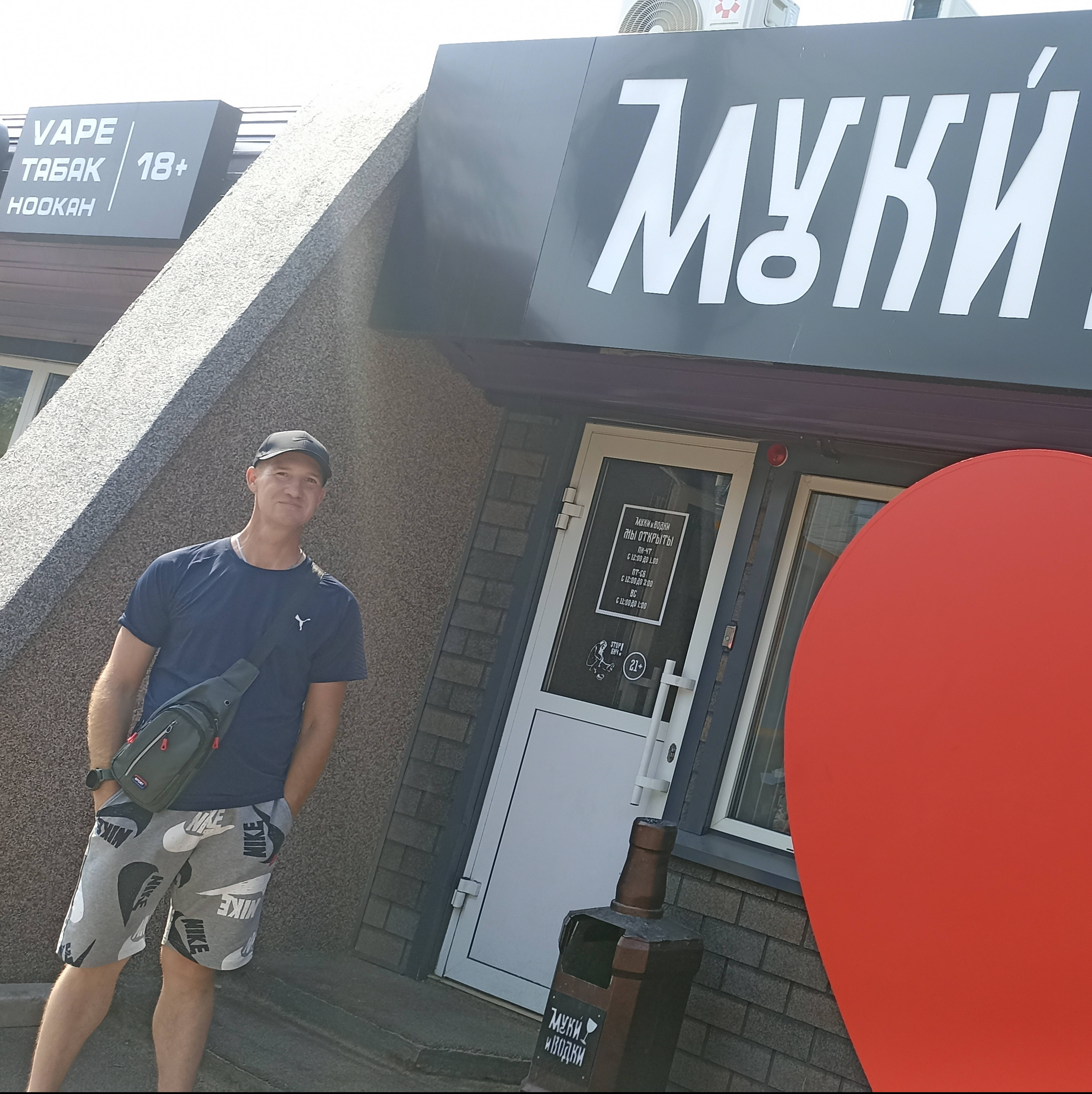 Иконка канала toka108da