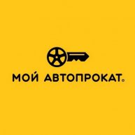 Иконка канала Мой Автопрокат - Mycarrental