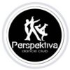 Иконка канала Студия танца «Перспектива»
