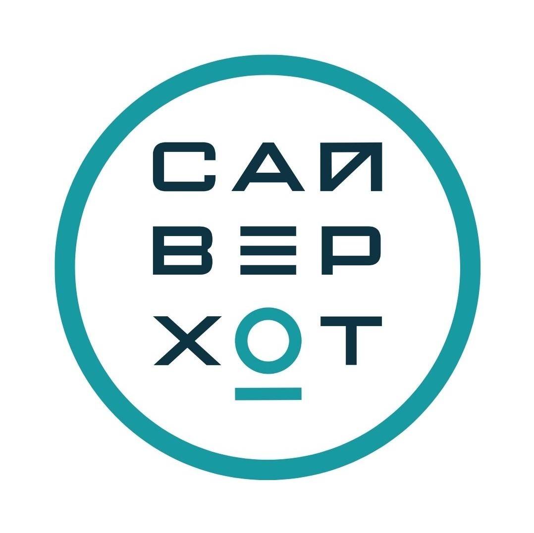 Иконка канала САЙВЕРХОТ — ваш надежный поставщик труб ППУ