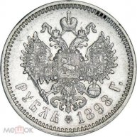 Иконка канала Музыка на все времена