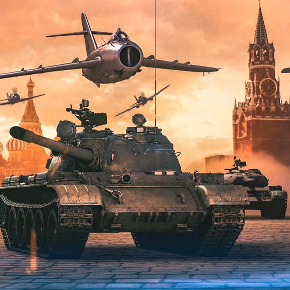 Иконка канала War tube