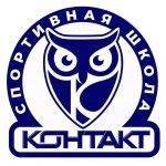 Иконка канала МАУДО СШ "Контакт" город Новый Уренгой