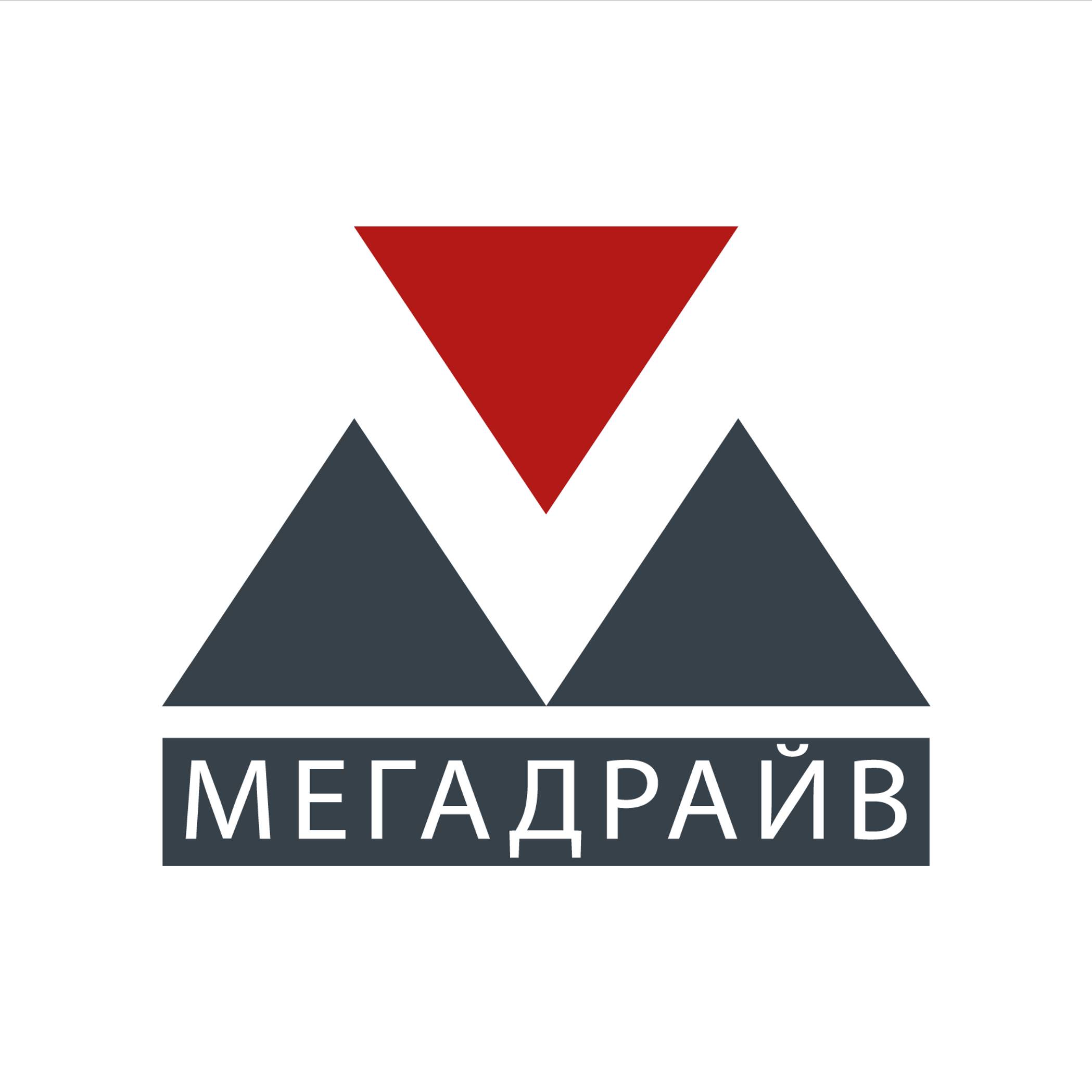 Иконка канала МЕГАДРАЙВ - ПРОИЗВОДCТВО И ПРОДАЖА АВТОСПЕЦТЕХНИКИ