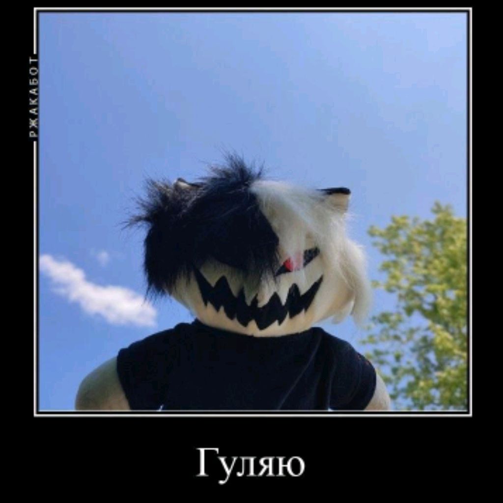 Иконка канала Artem2025