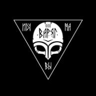 Иконка канала Варяг Армор