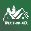 Иконка канала Престиж-Лес