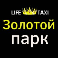 Иконка канала Золотой парк Яндекс такси - Life Taxi