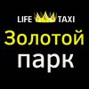 Иконка канала Золотой парк Яндекс такси - Life Taxi