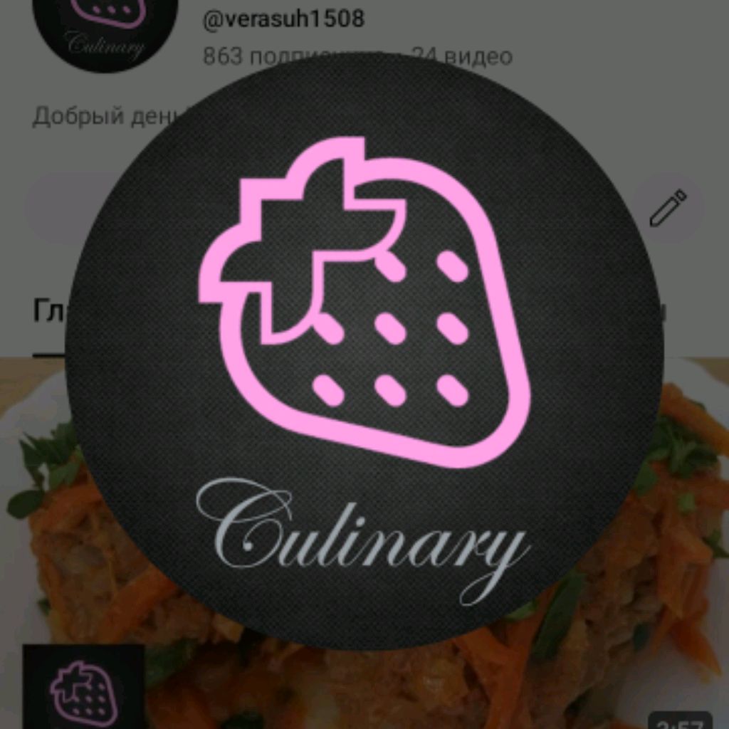Иконка канала Culinary