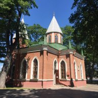 Иконка канала Храм Рождества Иоанна Предтечи на Каменном острове