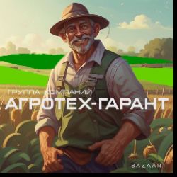 Иконка канала Агротех-Гарант
