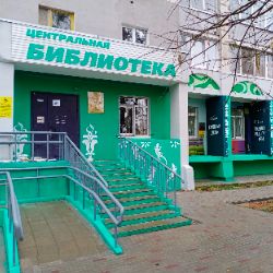 Иконка канала Библиотека г. Краснокамск, Пермский край
