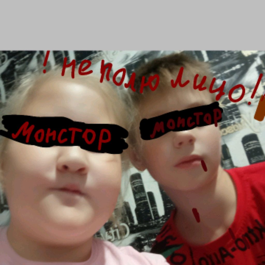 Иконка канала 👑Непта и Кос👑