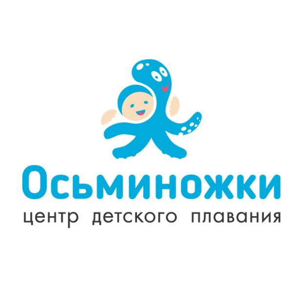 Иконка канала Осьминожки - центры детского плавания