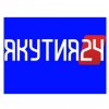 Иконка канала Якутия 24 Ленск