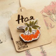 Иконка канала Пижма | Мастерская лазерной резки