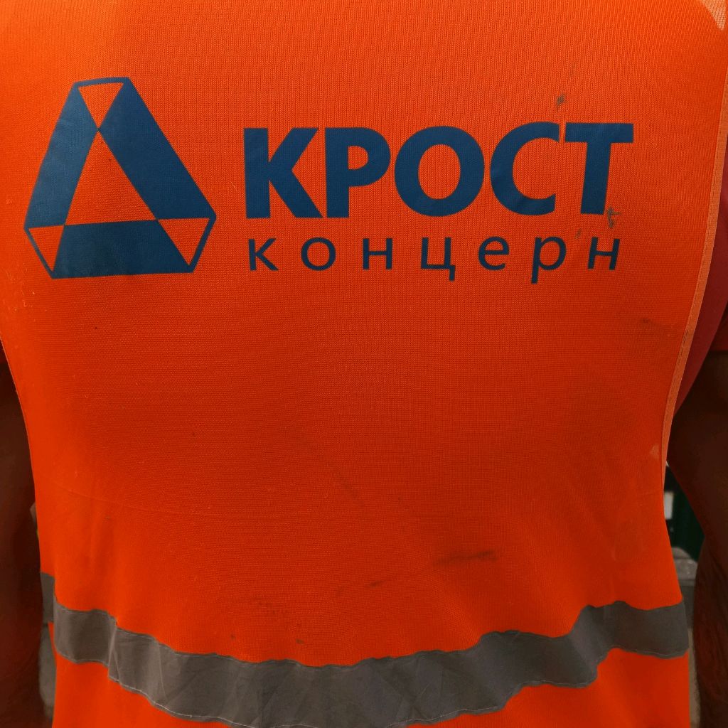 Иконка канала KROST