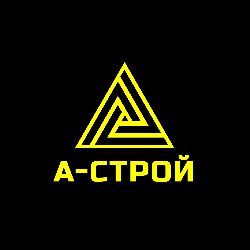Иконка канала А-СТРОЙ | Строительство домов под ключ