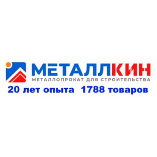 Иконка канала Металлопрокат, металлобаза. МеталлКИН