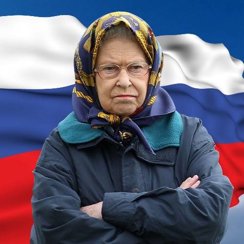 Иконка канала Елизавета II и компания