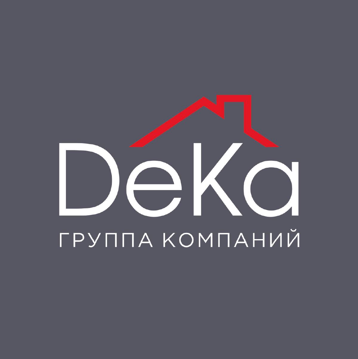 Иконка канала Группа компаний "ДеКа-Строй"