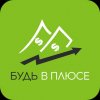 Иконка канала Будь в плюсе
