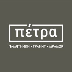 Иконка канала ПЕТРА памятники