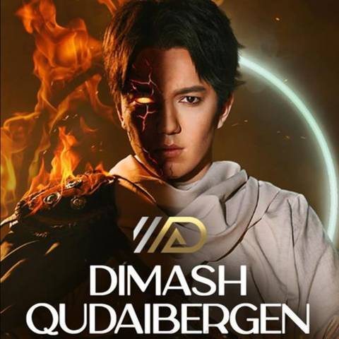 Иконка канала THIS IS DIMASH (DEAR PAGE)