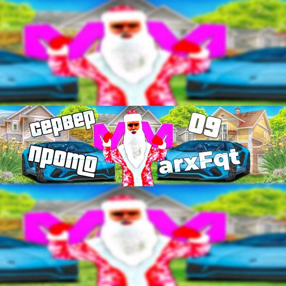 Иконка канала БАТЯ МТ