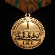 Иконка канала 191 СТРЕЛКОВАЯ ДИВИЗИЯ