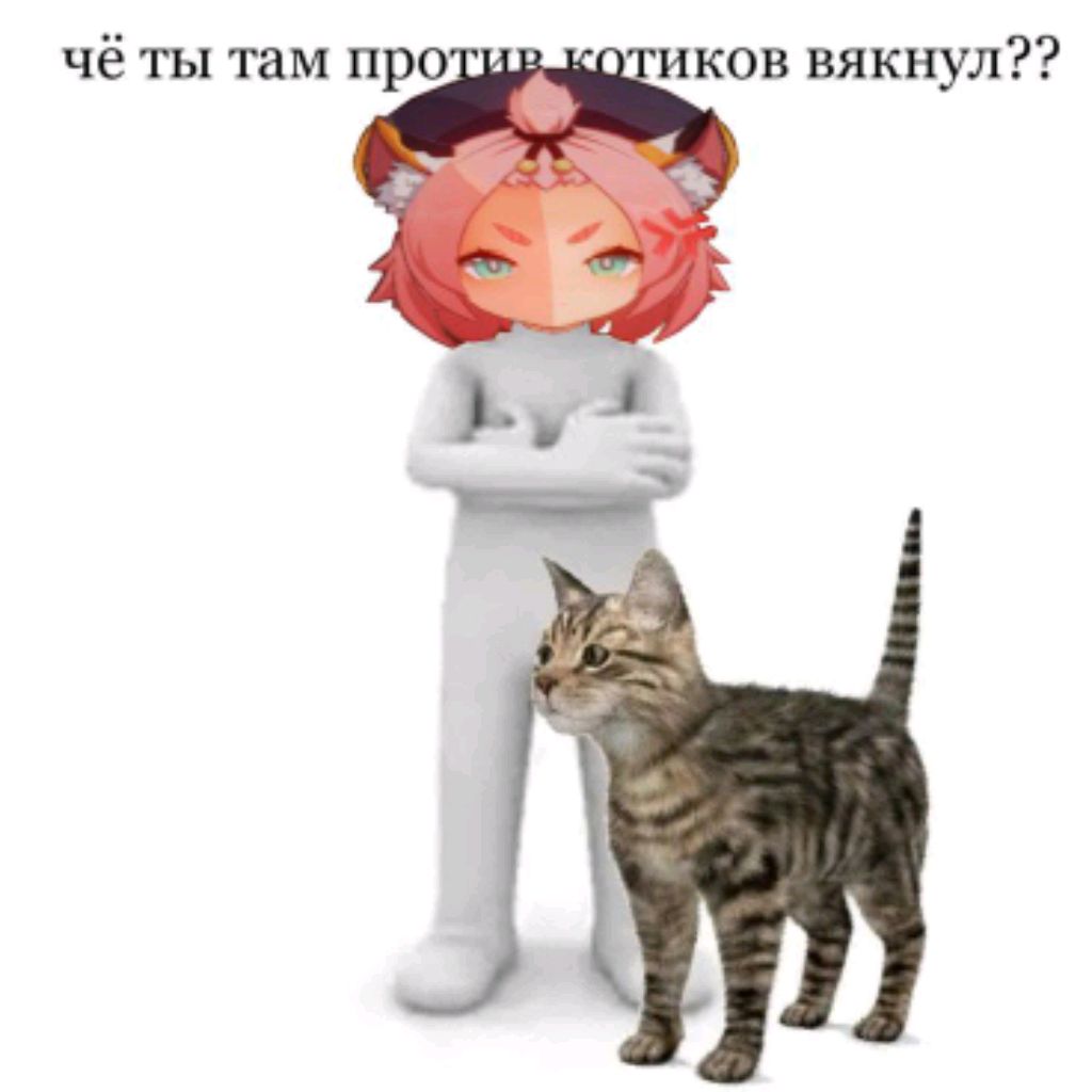 Иконка канала 𝓡𝓮𝓲𝓵𝓵𝔂