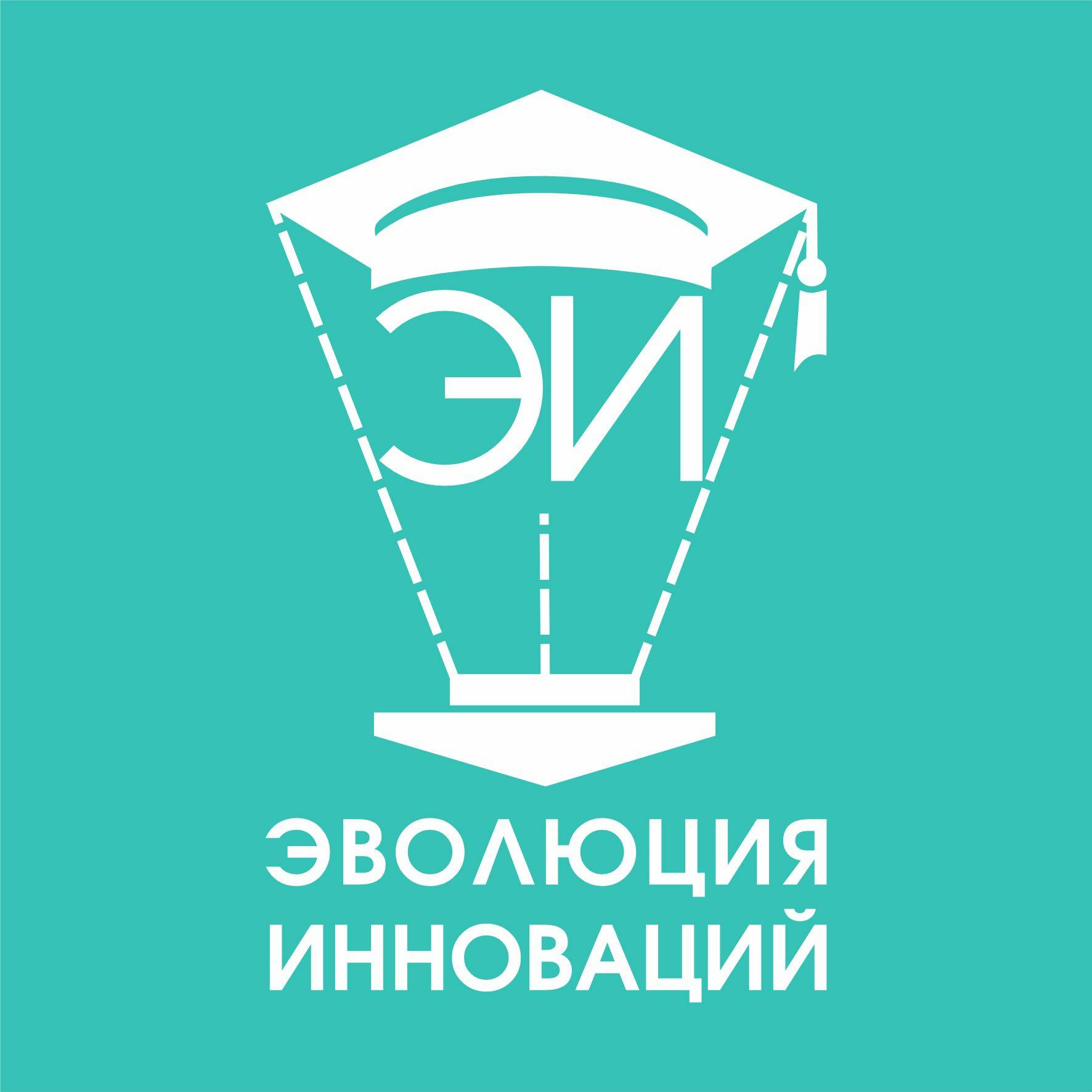 Иконка канала +7 910 00 50 315 Эволюция Инноваций. Проекты