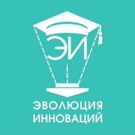 Иконка канала +7 910 00 50 315 Эволюция Инноваций. Проекты
